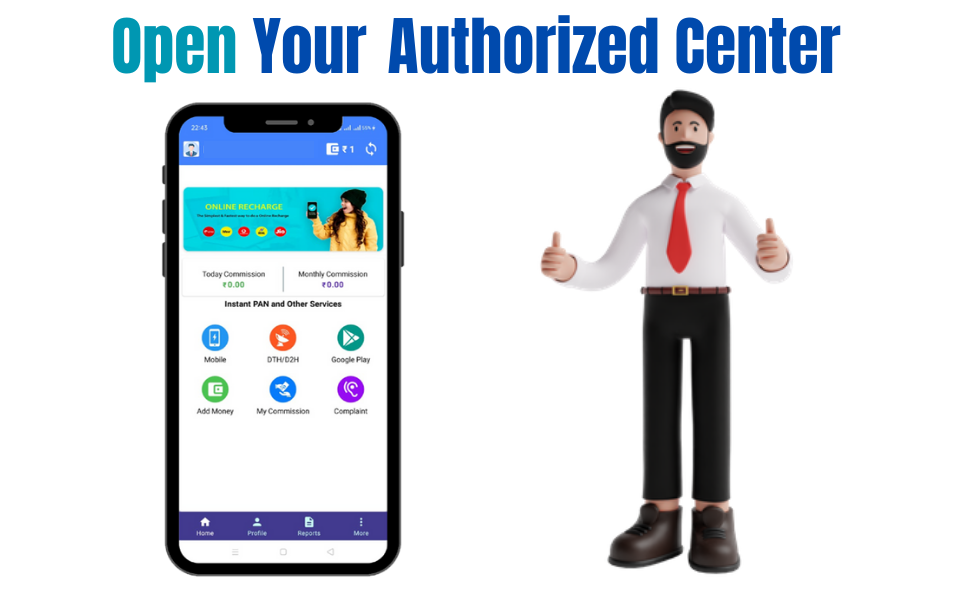 PRIME INFOTECH - Become an PAN card Agent with PRIME INFOTECH